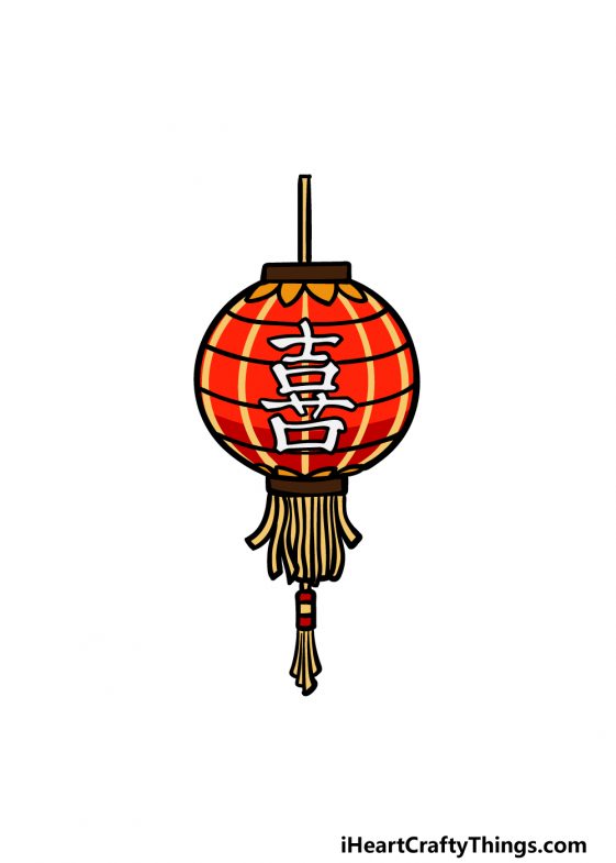 Lantern Drawing - How To Draw A Lantern Step By Step