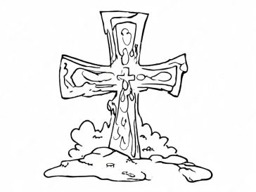Cross Drawing — How To Draw A Cross Step By Step