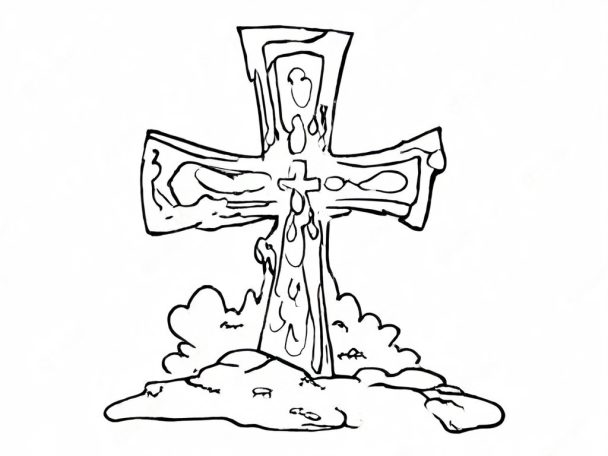 Cross Drawing — How To Draw A Cross Step By Step