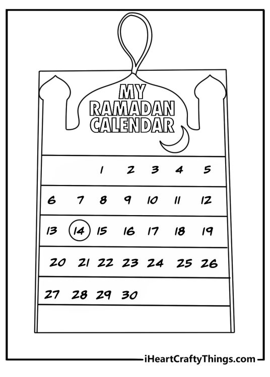 Ramadan Coloring Pages (30+ Free To Print PDF Sheets)